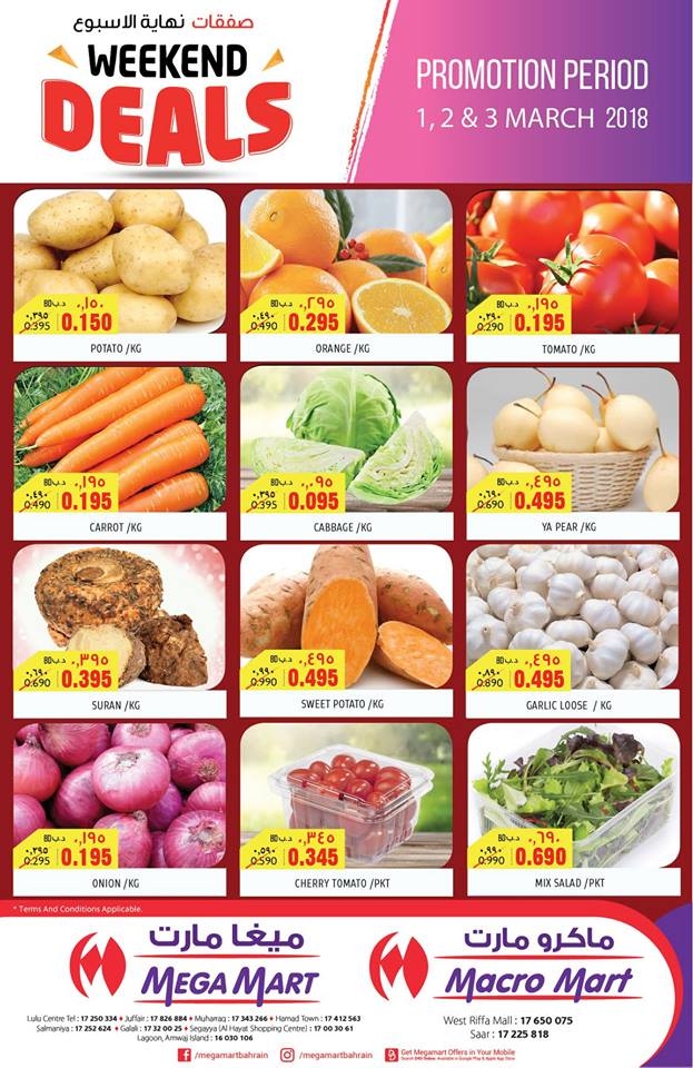 Mega Mart Amazing Weekend Deals