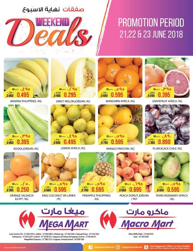 Mega Mart Great Weekend Deals in Bahrain