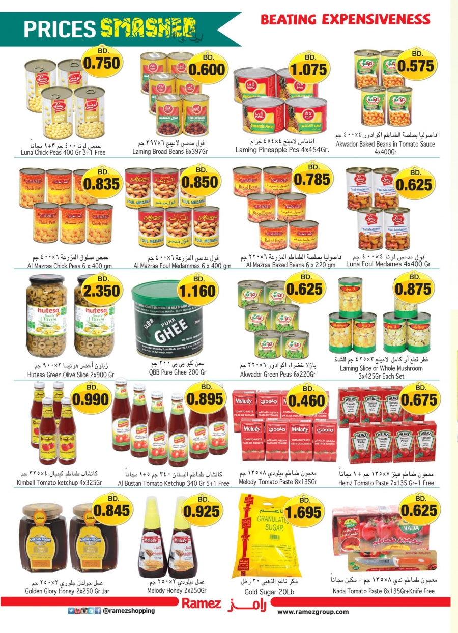 Ramez Smashed Prices Offers in Bahrain
