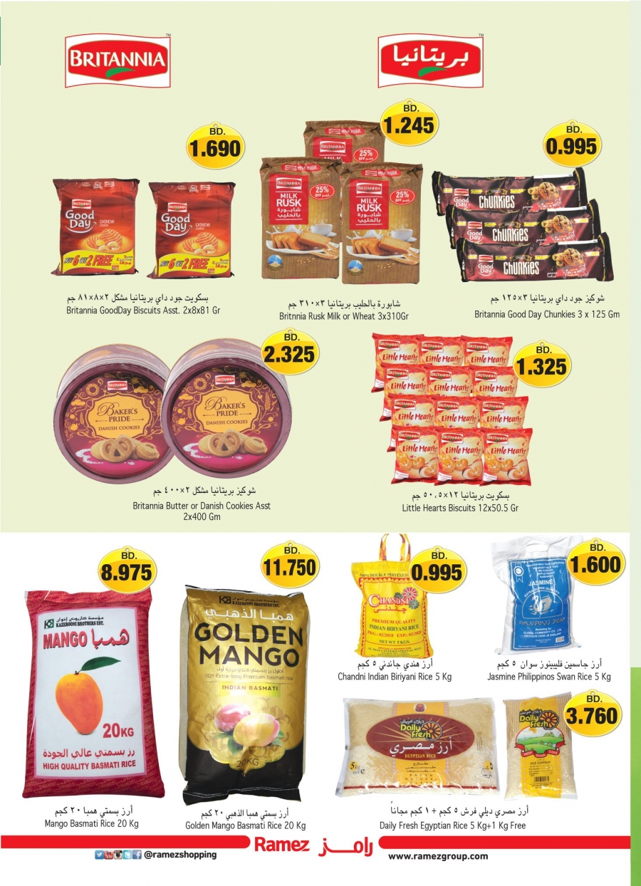 Ramez Smashed Prices Offers in Bahrain