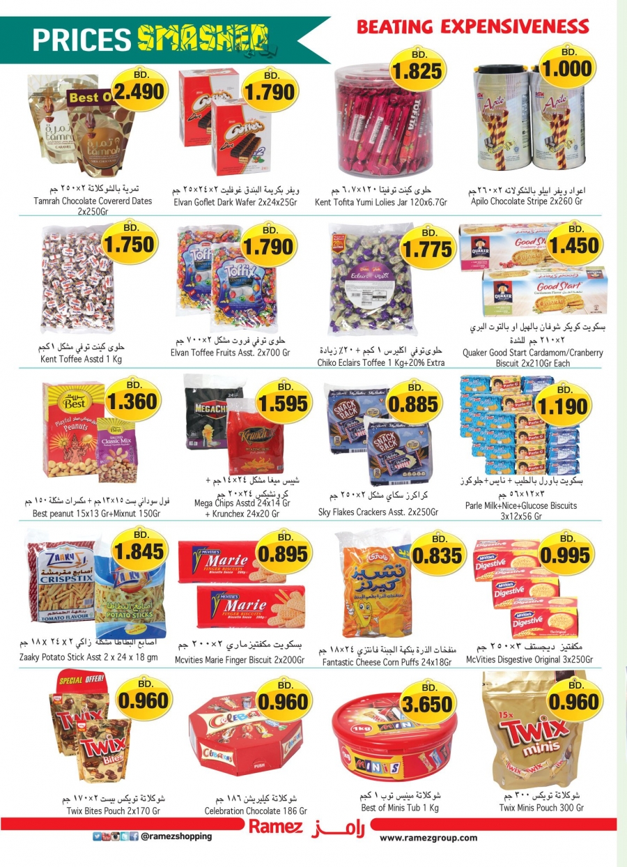 Ramez Smashed Prices Offers in Bahrain