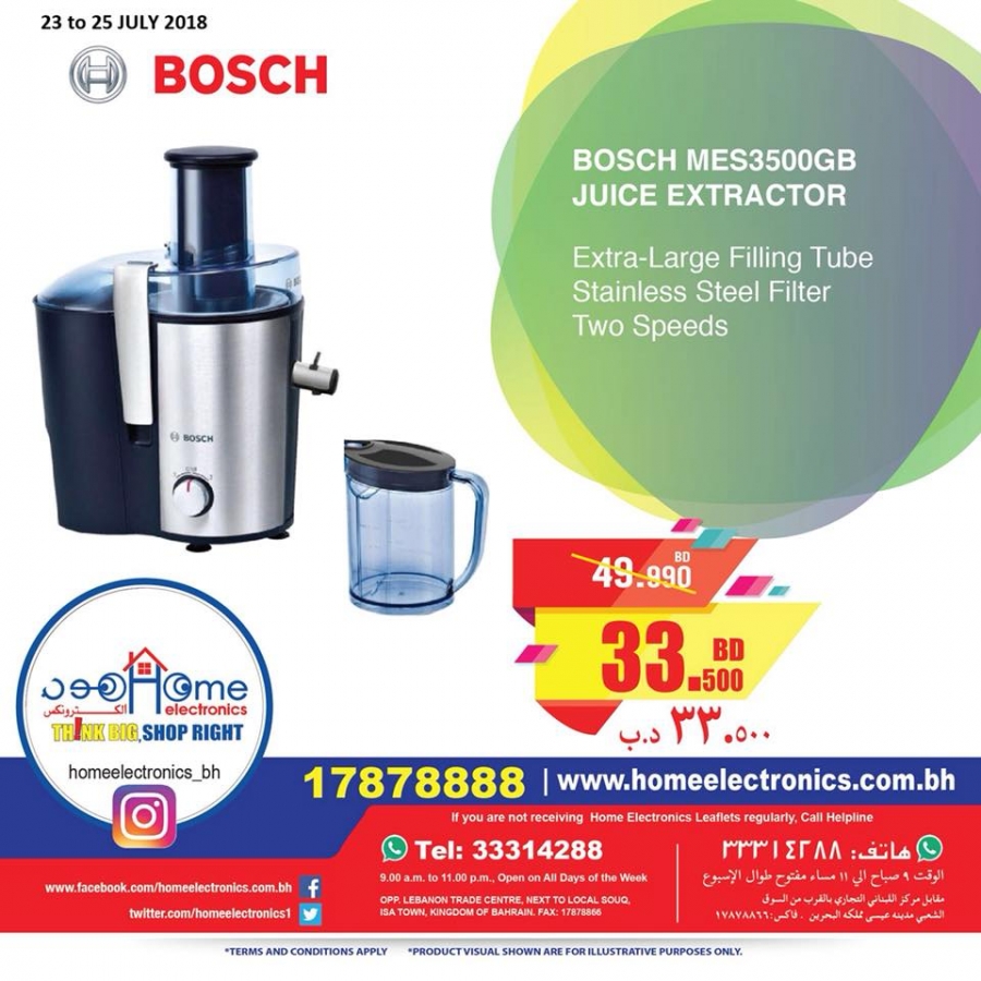 Home Electronics Special Offers in Bahrain