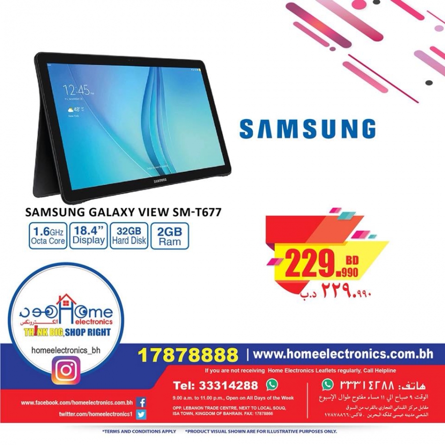 Home Electronics Special Offers in Bahrain