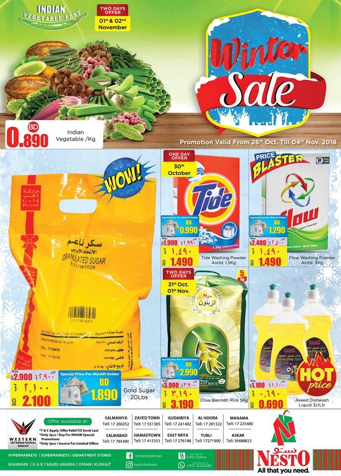 Nesto Winter Sale in Bahrain