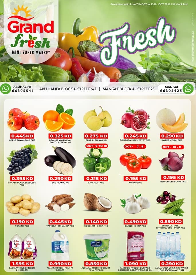 Grand Fresh Mini Supermarket Fresh Weekly Offers in Kuwait