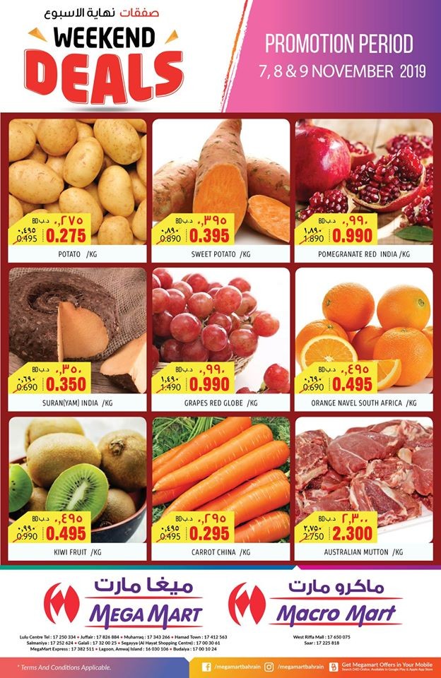 Mega Mart Bahrain 3 Days Weekend Offers in Bahrain