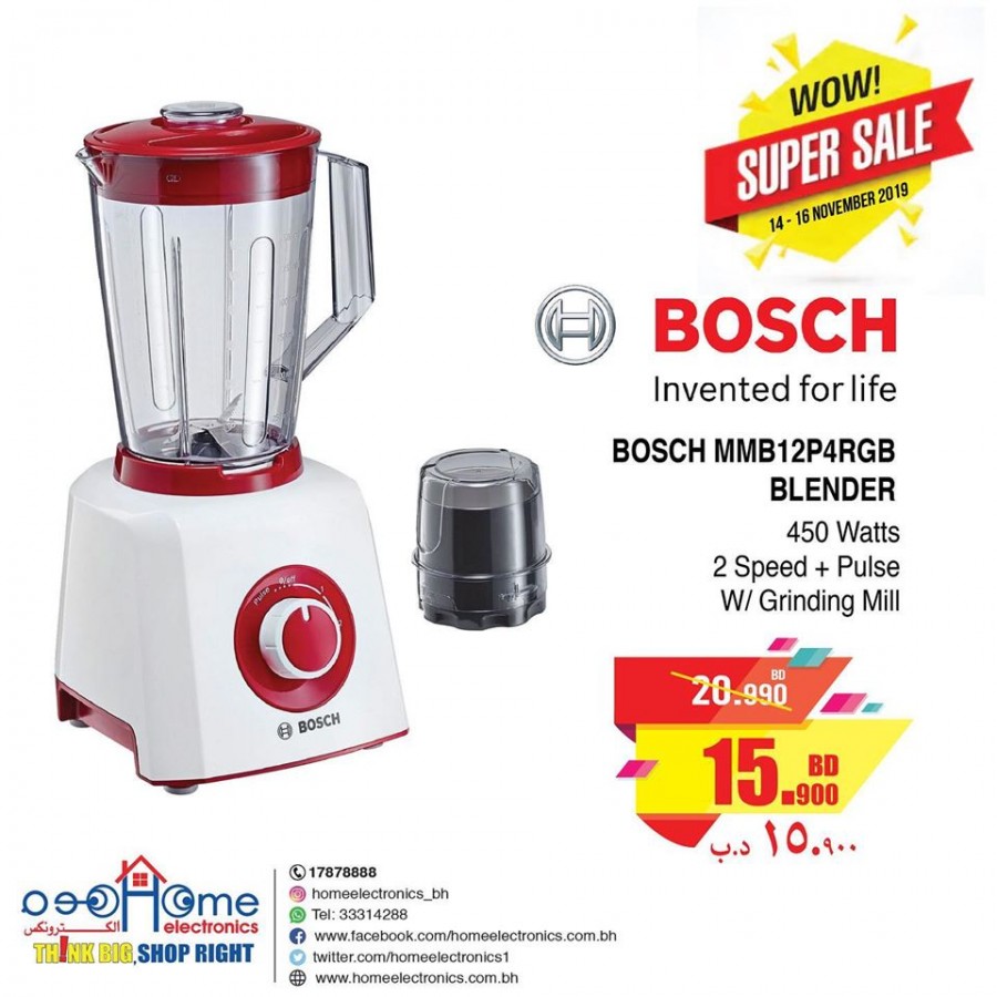 Home Electronics Bahrain Super Sale Offers