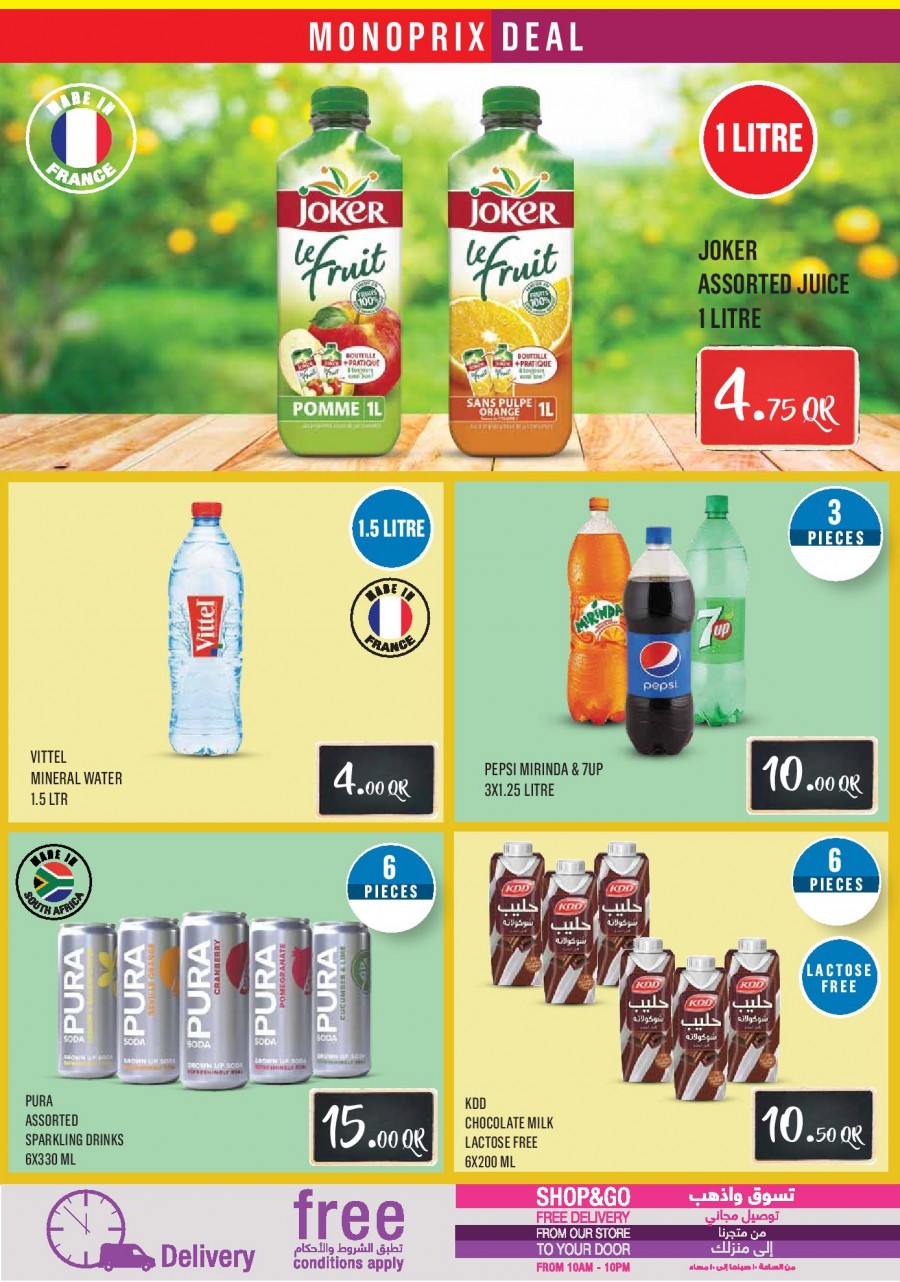 Monoprix Supermarket Qatar Weekend Saving Offers