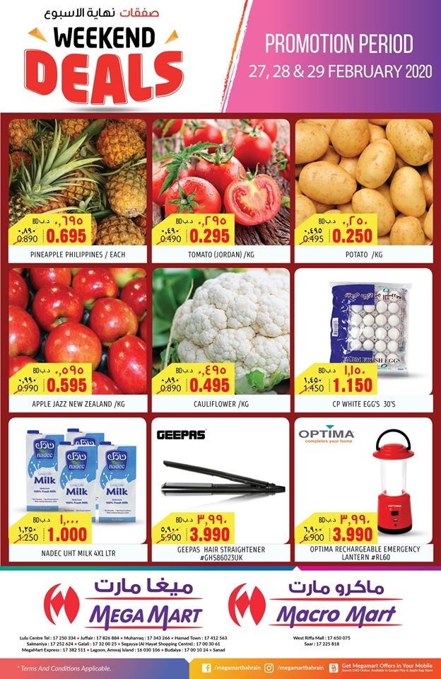 Mega Mart Bahrain Weekend Exclusive Offers