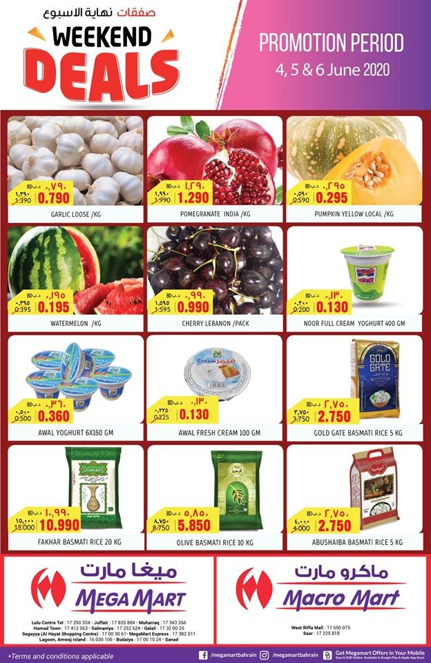 Mega Mart Bahrain Weekend Offers 04-06 June 2020