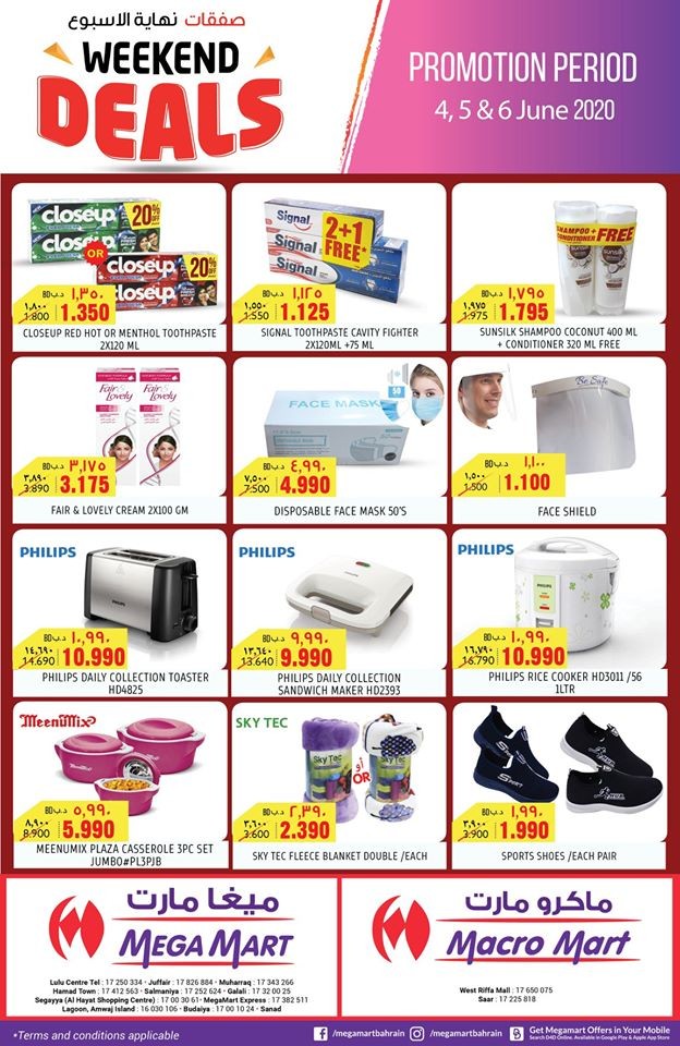 Mega Mart Bahrain Weekend Offers 04-06 June 2020