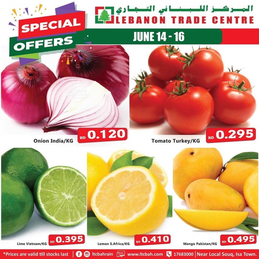 Lebanon Trade Centre Bahrain Special 3 Days Offers