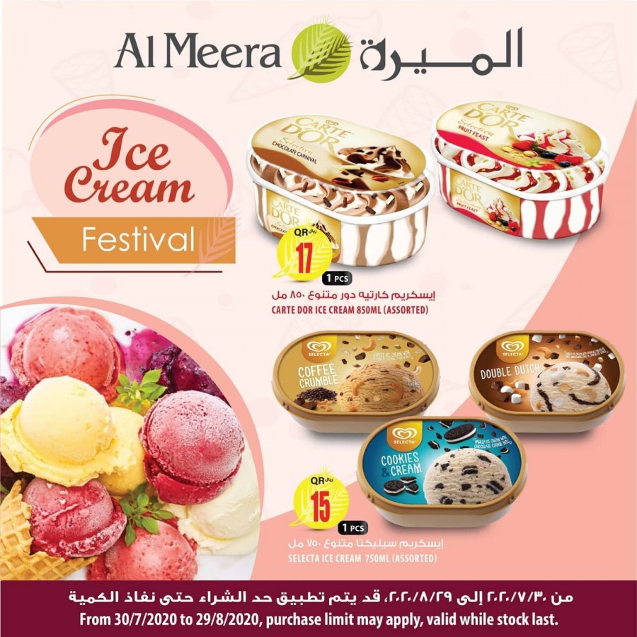 Al Meera Qatar Ice Cream Festival Offers | Qatar Offers