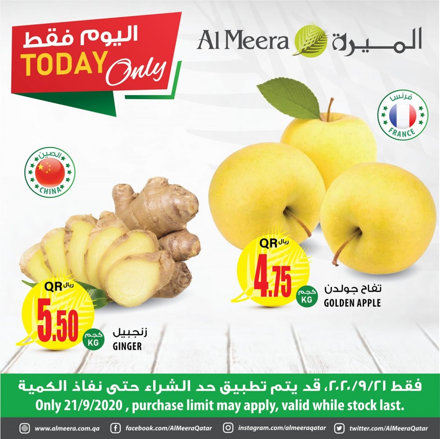 Al Meera Qatar Daily Deals 21 September 2020 | Qatar Offers