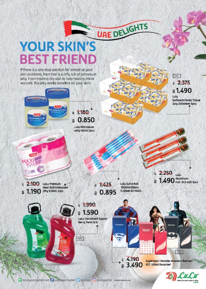 Lulu Hypermarket Goodness Forever Offers | Bahrain Offers
