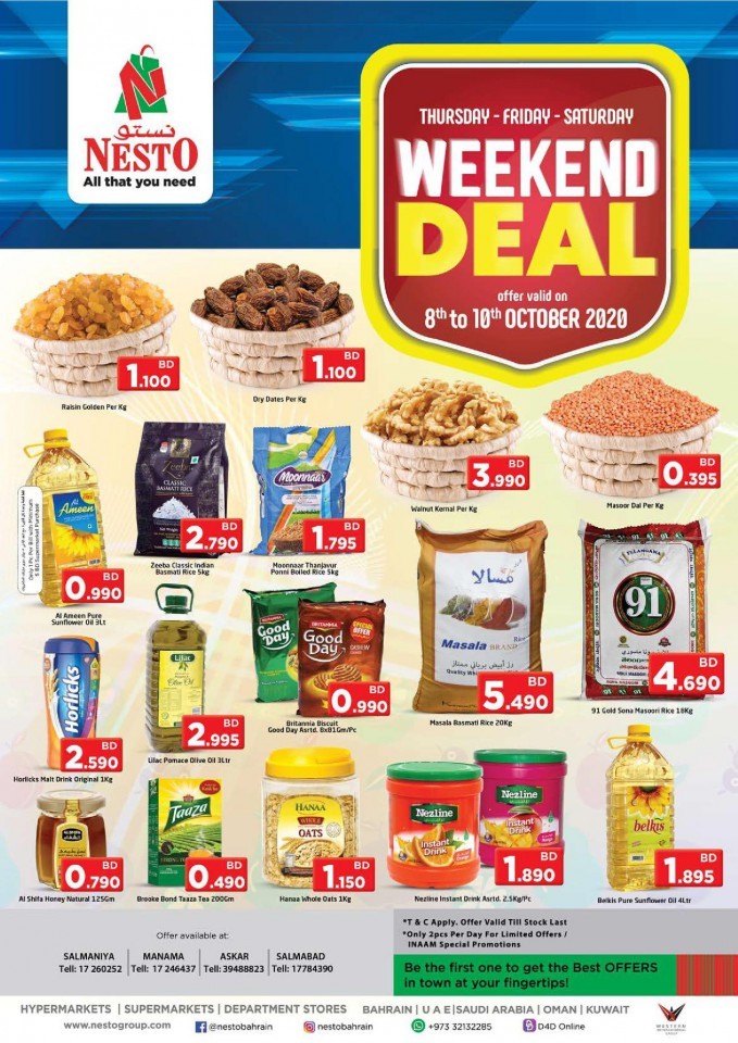 Nesto Hypermarket Bahrain 3 Days Weekend Deals