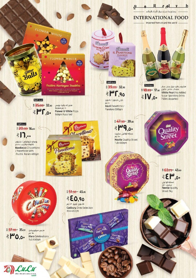 Lulu Riyadh Cake & Chocolate Offers | Lulu Riyadh Offers