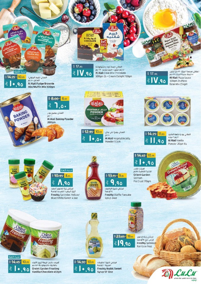 Lulu Riyadh Cake & Chocolate Offers | Lulu Riyadh Offers