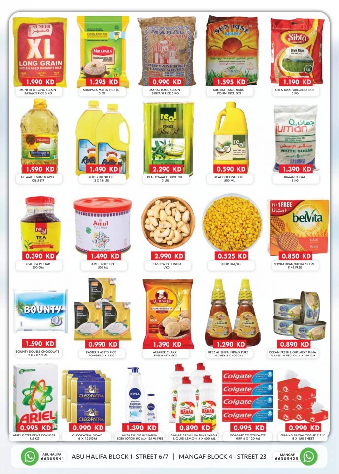 Grand Fresh Abu Halifa Mangaf Kuwait Amazing Weekly Offers