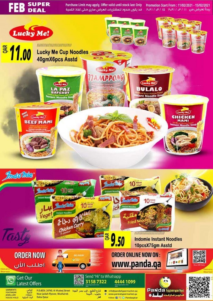 Panda Hypermarket Doha Qatar Feb Super Deal