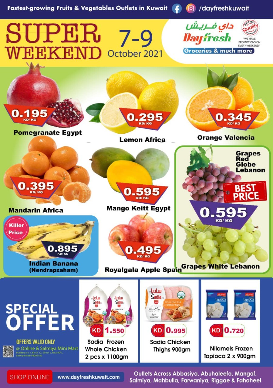 Day Fresh Super Weekend Deals | Kuwait Day Fresh Offers