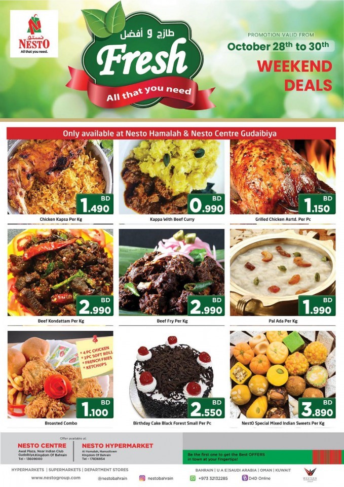 Nesto Hypermarket Bahrain Fresh Weekend Promotion