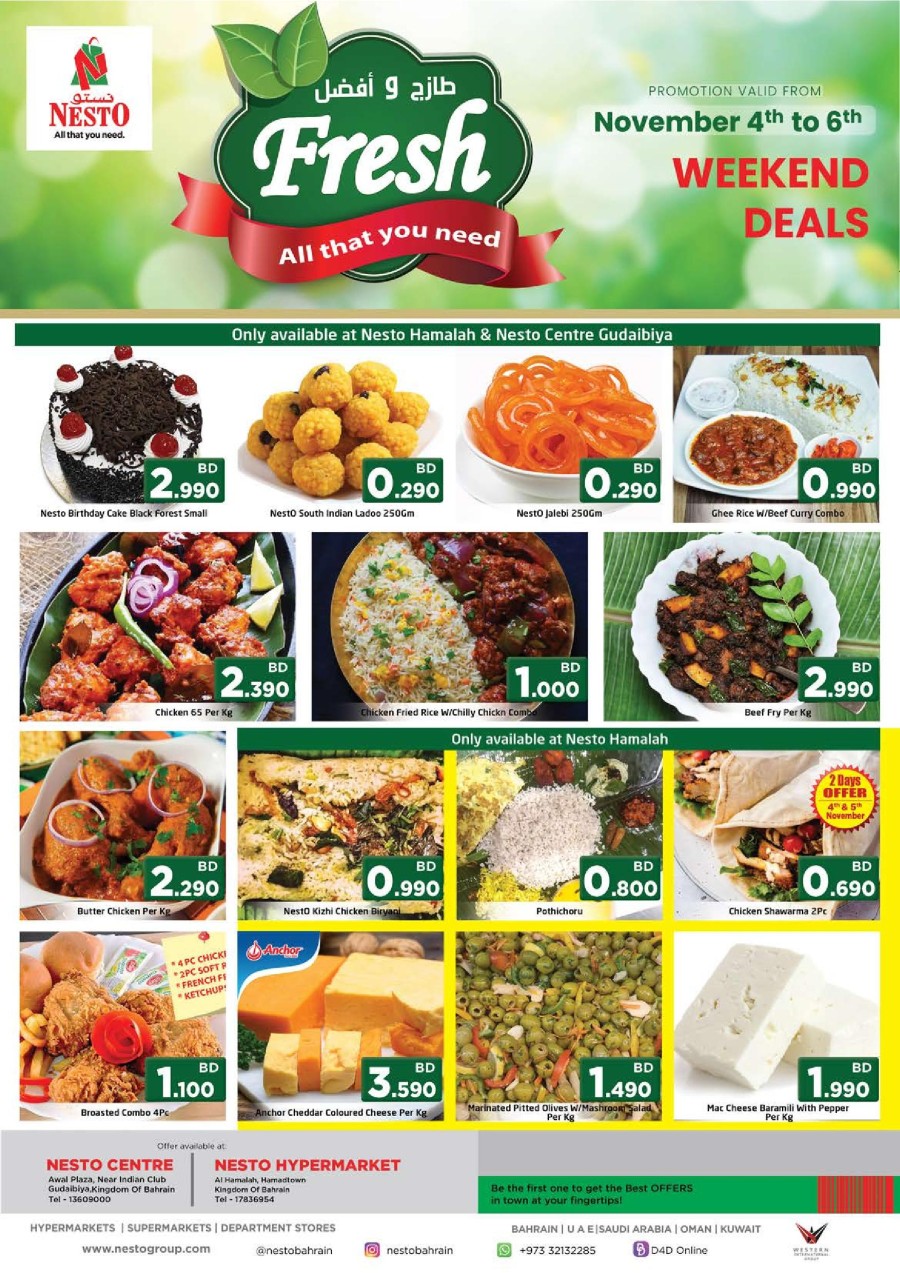 Nesto Hypermarket Fresh Weekend Promotion | Bahrain Offers