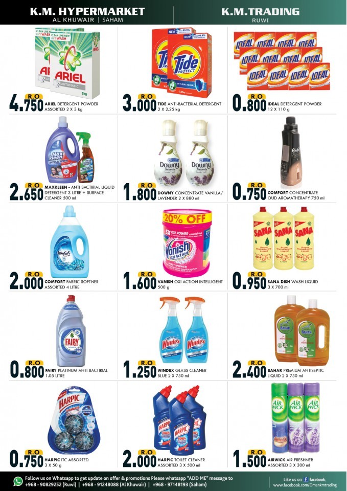 KM Trading & Hypermarket Weekend Delight 16-18 December 2021