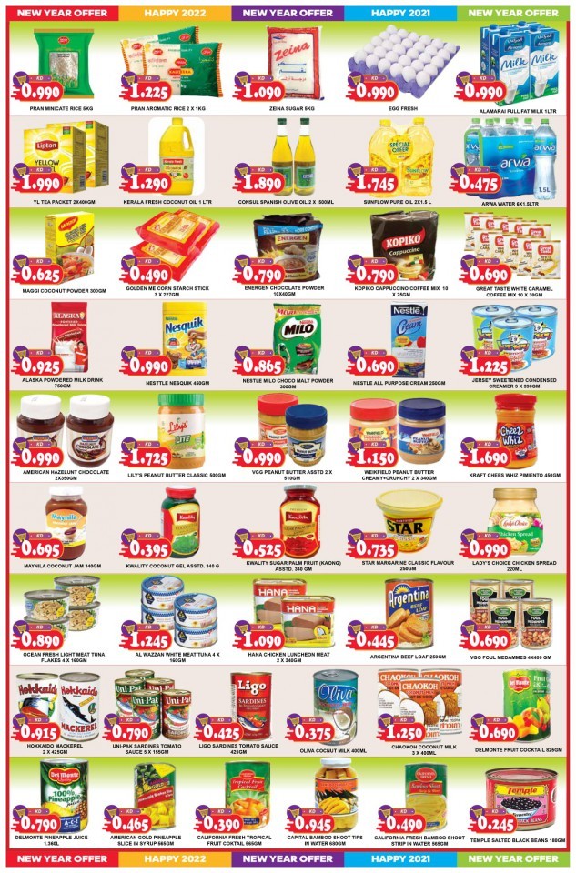Ambassador Supermarket New Year Offers | Kuwait Best Deals