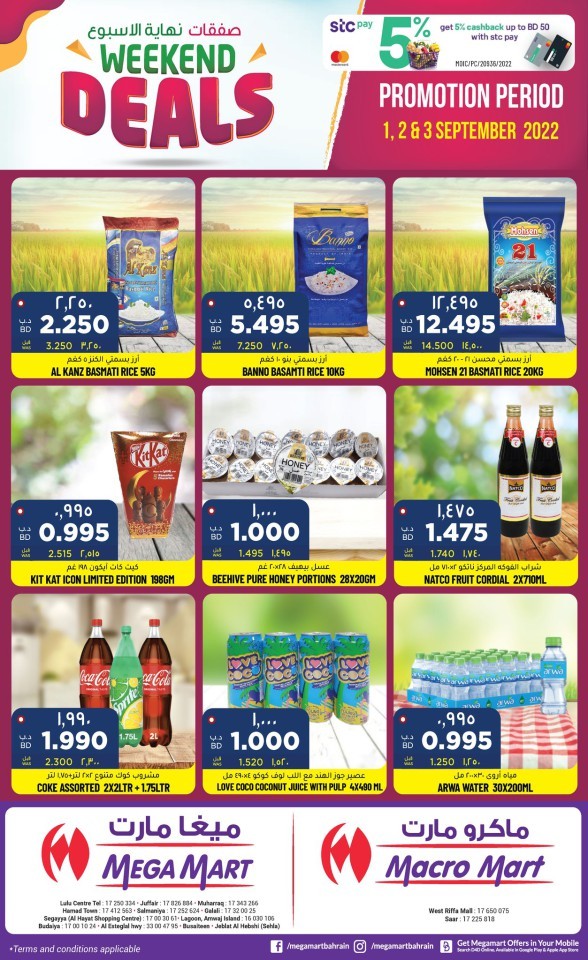 Mega Mart Weekend Deals 01-03 September 2022 | Bahrain Deals