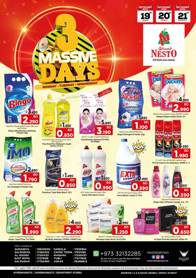 Nesto Massive Days Promotion | Nesto Bahrain Deals