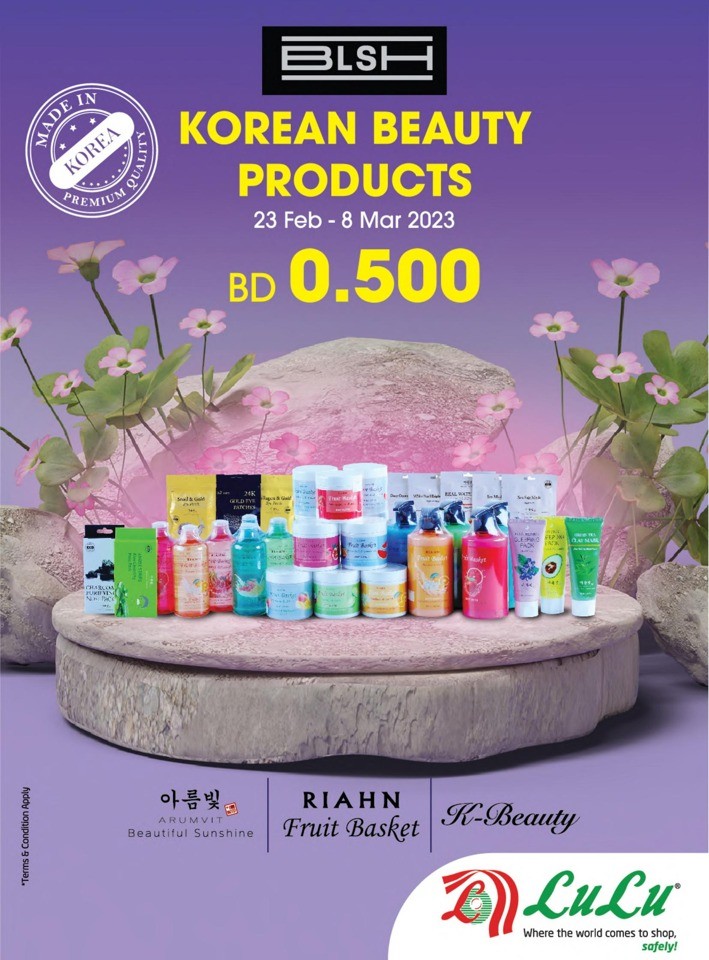 Lulu Special Beauty Deals | Bahrain Lulu Offers Today