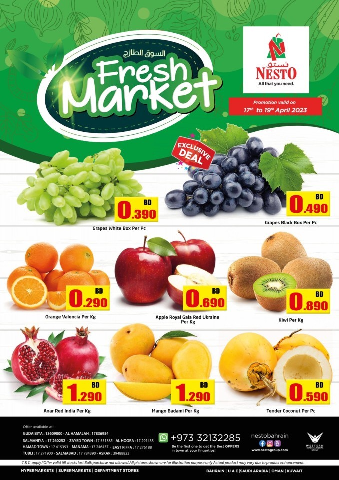 Nesto Fresh Market 17-19 April 2023 | Bahrain Offers Today