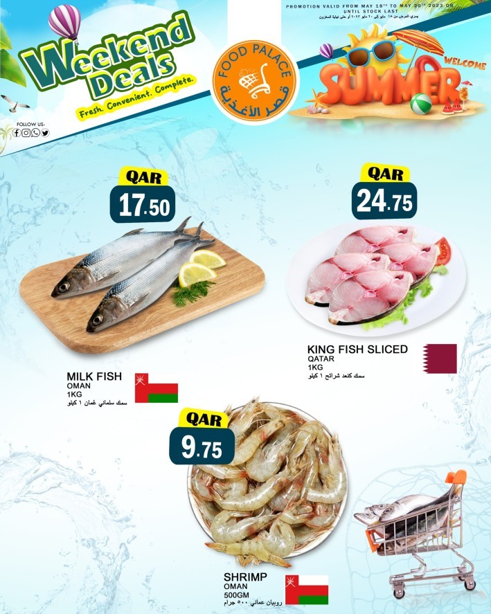 Food Palace Weekend Deals | Qatar Offers Today