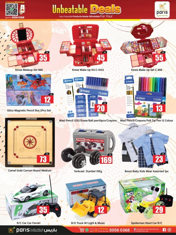 Paris Hypermarket Unbeatable Deals | Qatar Offers Today