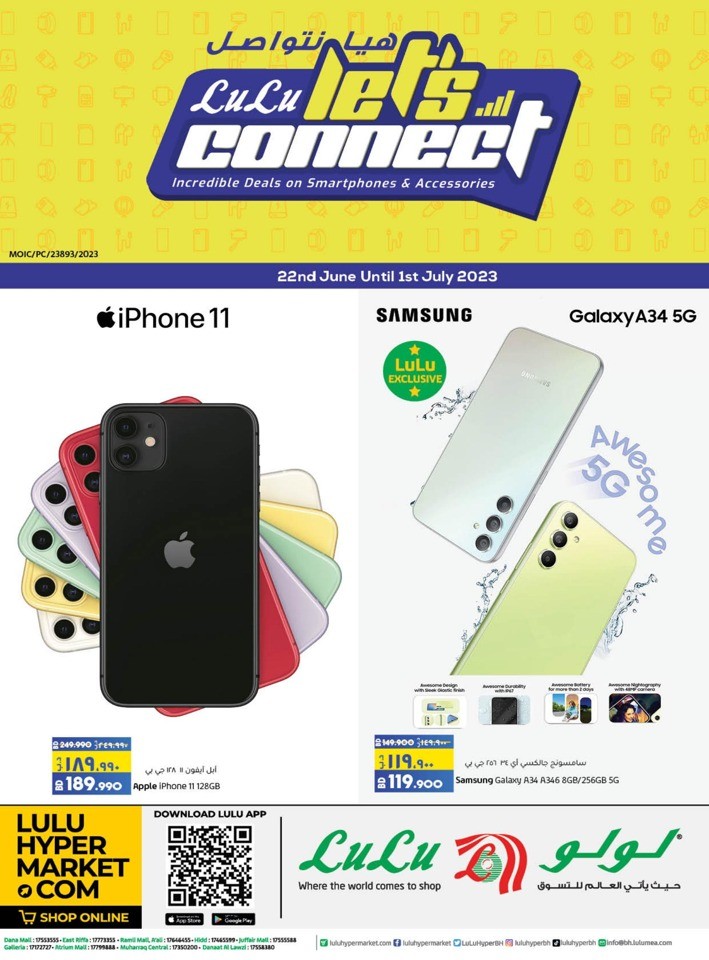 Lulu Incredible Deals Lulu Bahrain Shopping Offers Today