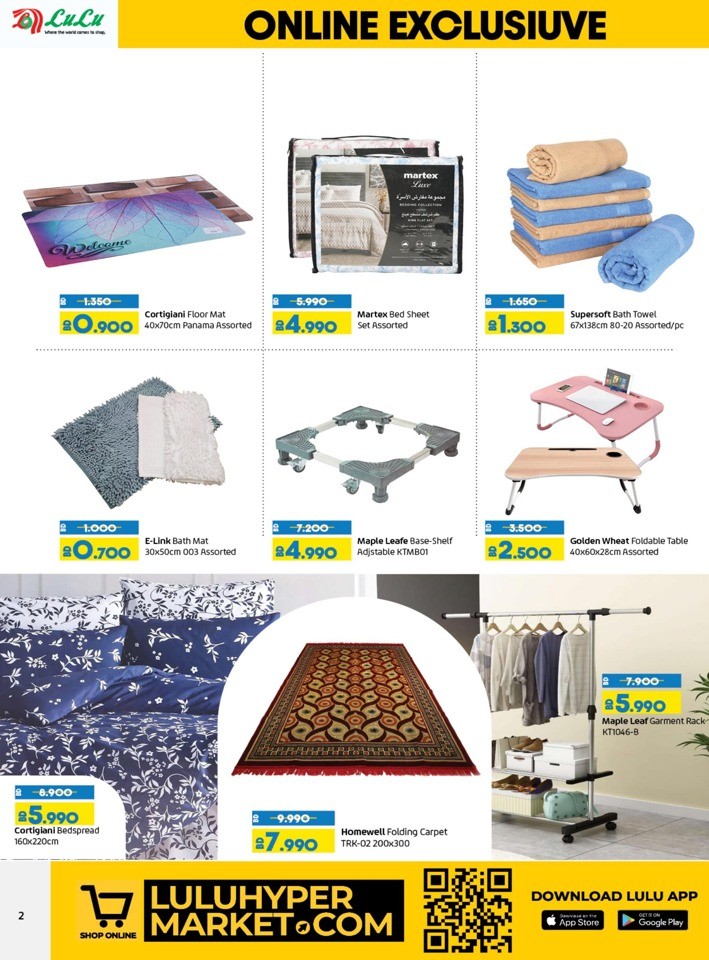 Lulu Online Exclusive Deal Flyer | Lulu Bahrain Offers Today