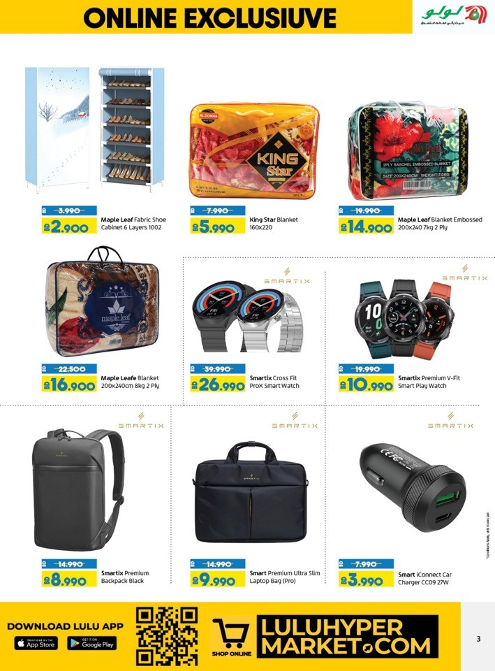 Lulu Online Exclusive Deal Flyer | Lulu Bahrain Offers Today