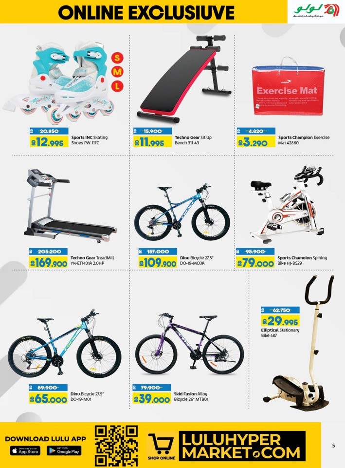 Lulu Online Exclusive Deal Flyer | Lulu Bahrain Offers Today