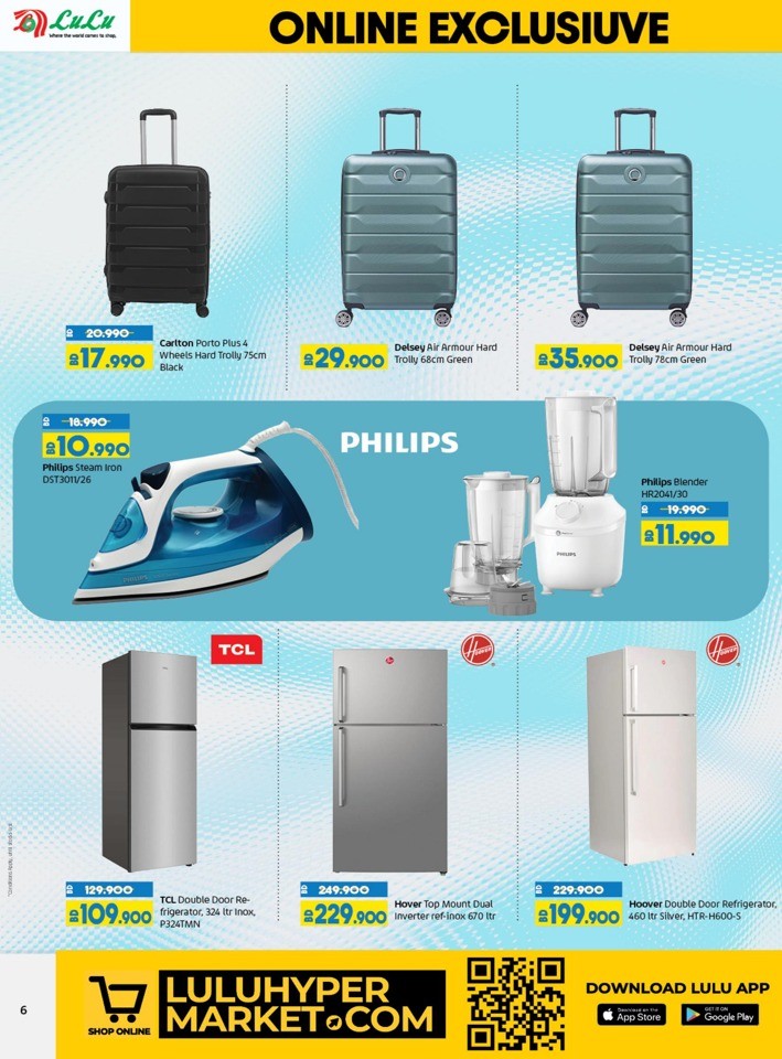Lulu Online Exclusive Deal Flyer | Lulu Bahrain Offers Today