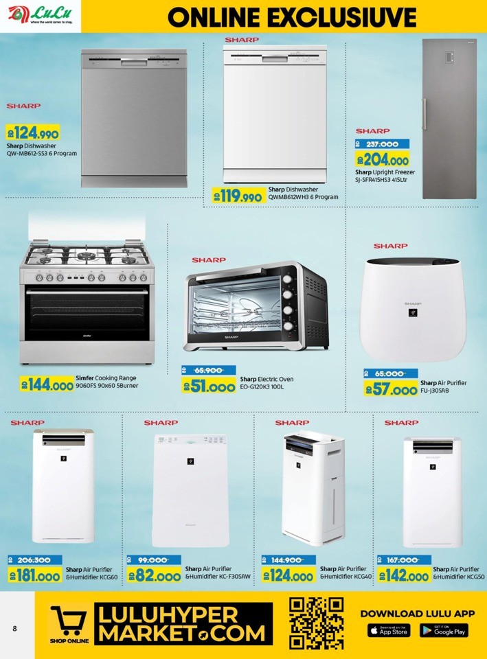 Lulu Online Exclusive Deal Flyer | Lulu Bahrain Offers Today