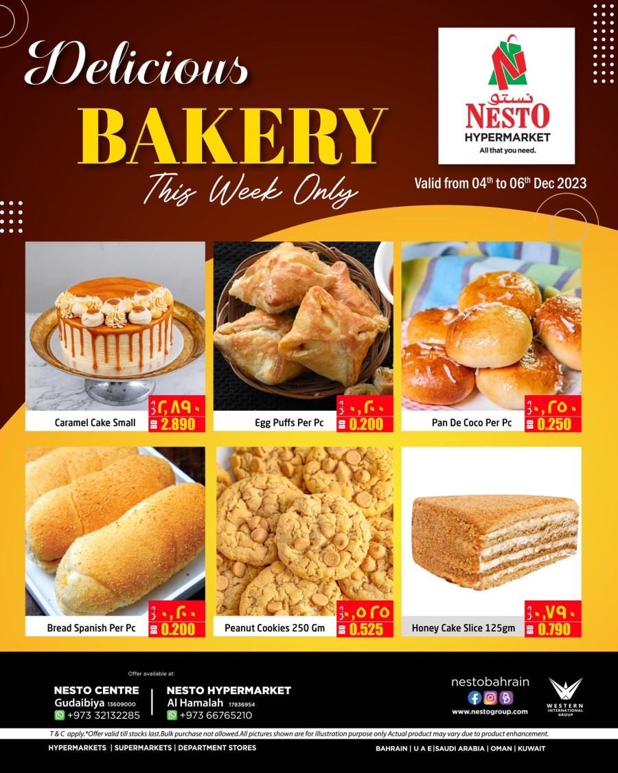 Nesto Bahrain Delicious Bakery Deal | Bahrain Offers Today