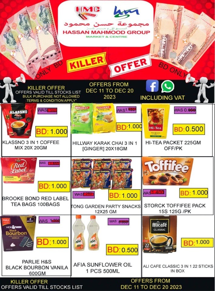 Hassan Mahmood Supermarket Killer Offers 11-20 December 2023