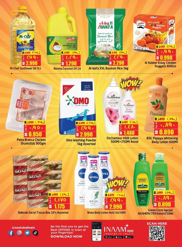 Nesto Centre Gudaibiya Exclusive Sale 14-18 December 2023