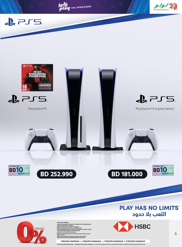 Lulu Let's Play Promotion Flyer | Lulu Bahrain Offers Today