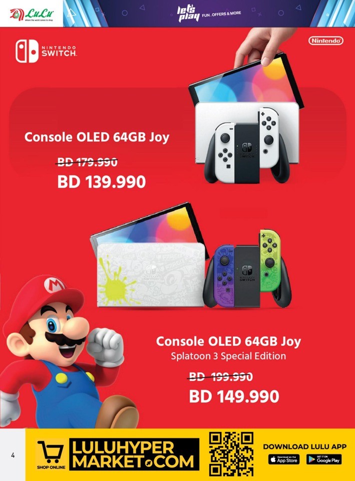 Lulu Let's Play Promotion Flyer | Lulu Bahrain Offers Today