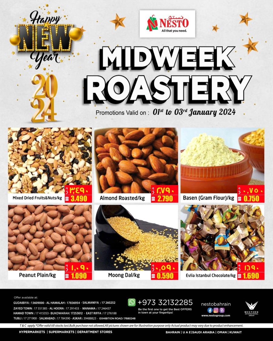 Nesto Midweek Roastery Deal | Bahrain Nesto Offers Today