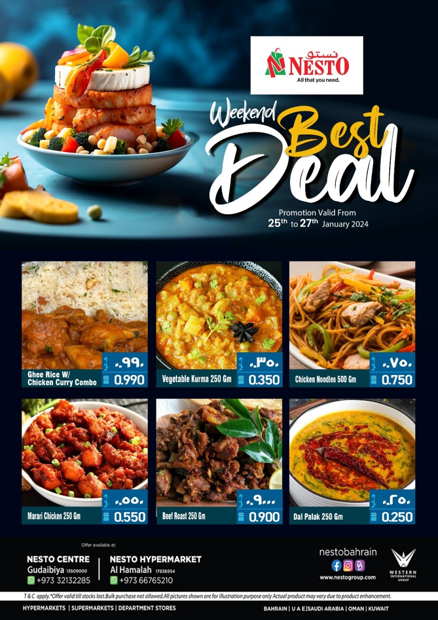 Nesto Gudaibiya & Al Hamalah Weekend Best Deal