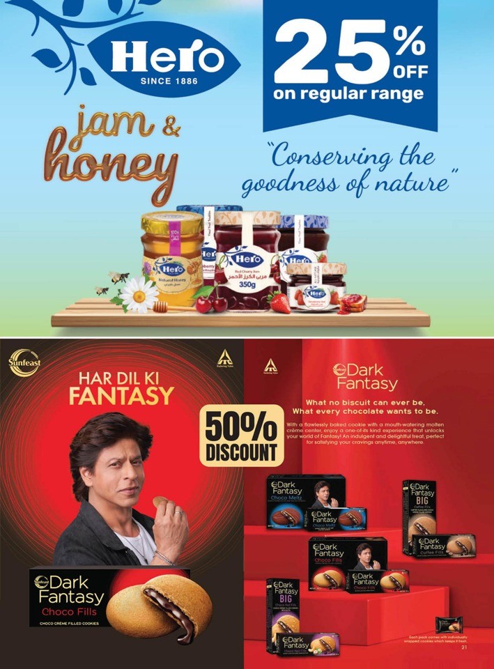 Lulu World Food Offers Flyer | Bahrain Offers 2024 Flyer