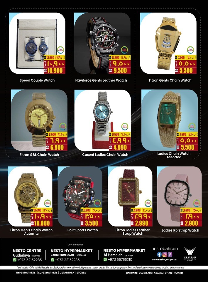 Nesto Amazing Watches Deal | Bahrain Offers 2024 Flyer